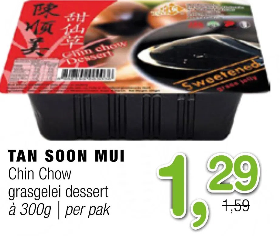 Tan soon mui chin chow grasgelei dessert aanbieding bij Amazing Oriëntal