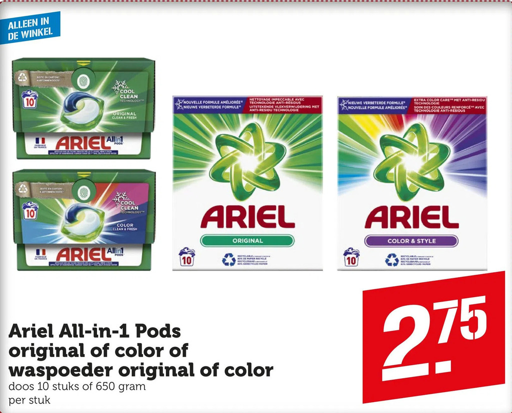 Ariel all-in-1 pods original of color of waspoeder original of color ...