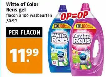 Witte of color reus gel aanbieding bij Poiesz