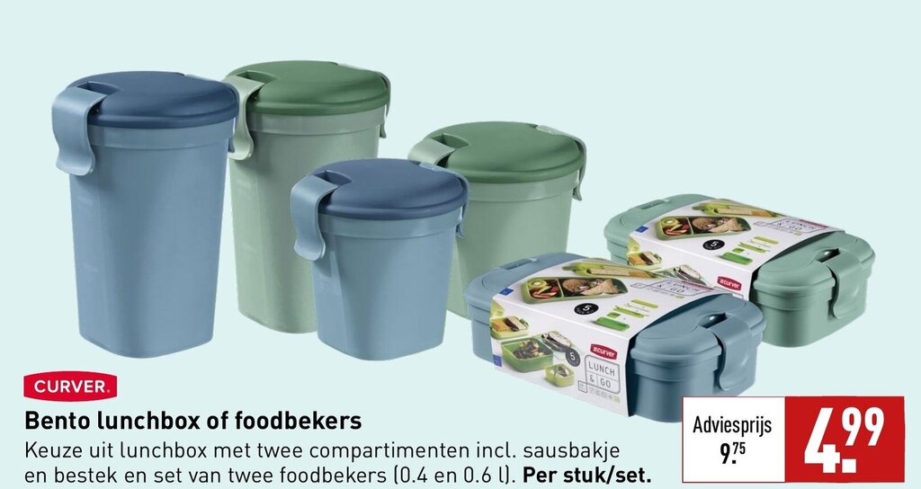 Curver bento lunchbox of foodbekers aanbieding bij ALDI
