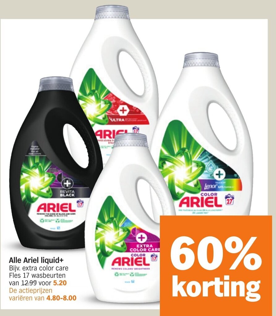 Ariel extra color care 17 wasbeurten aanbieding bij Albert Heijn