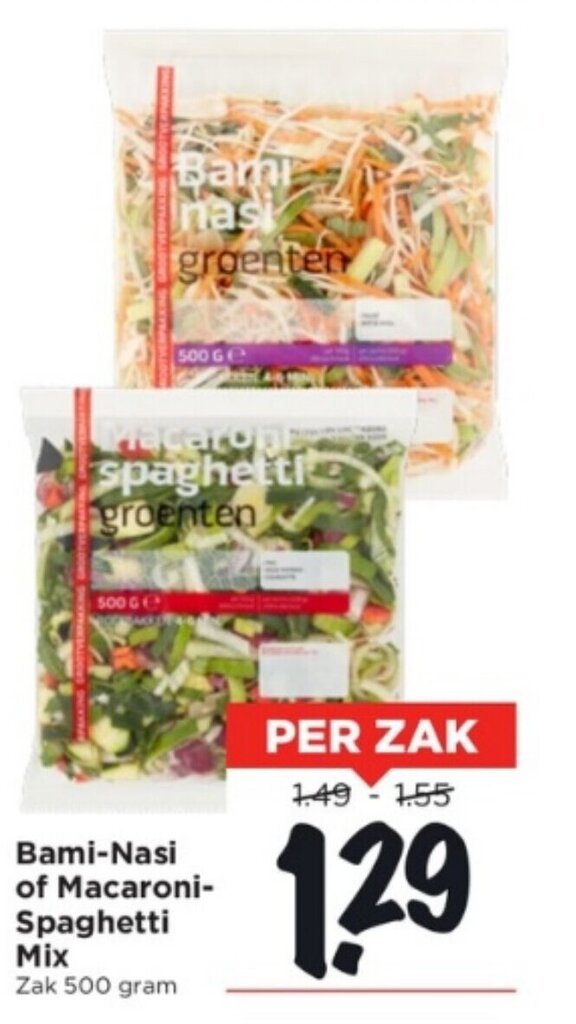 Bami-nasi 500 gram aanbieding bij Vomar Voordeelmarkt