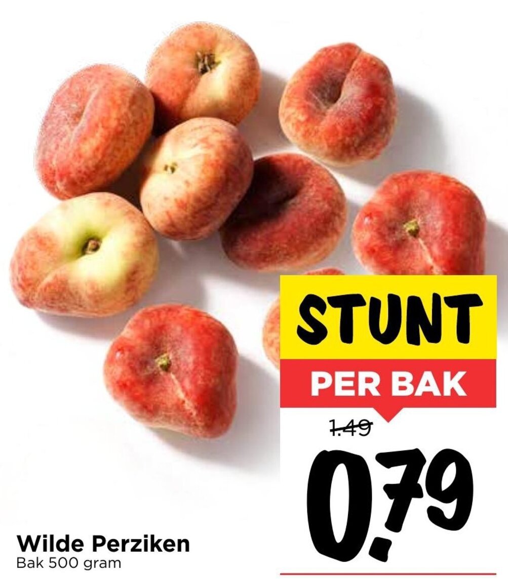 Wilde Perziken 500g aanbieding bij Vomar