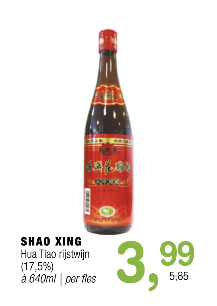 Shao xing hua tiao rijstwijn (17,5%) aanbieding bij Amazing Oriëntal