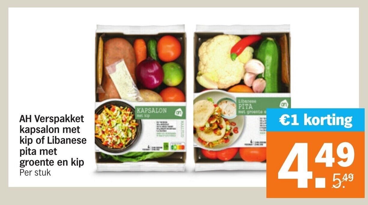 AH verspakket kapsalon met kip of libanese pita met groente en kip ...