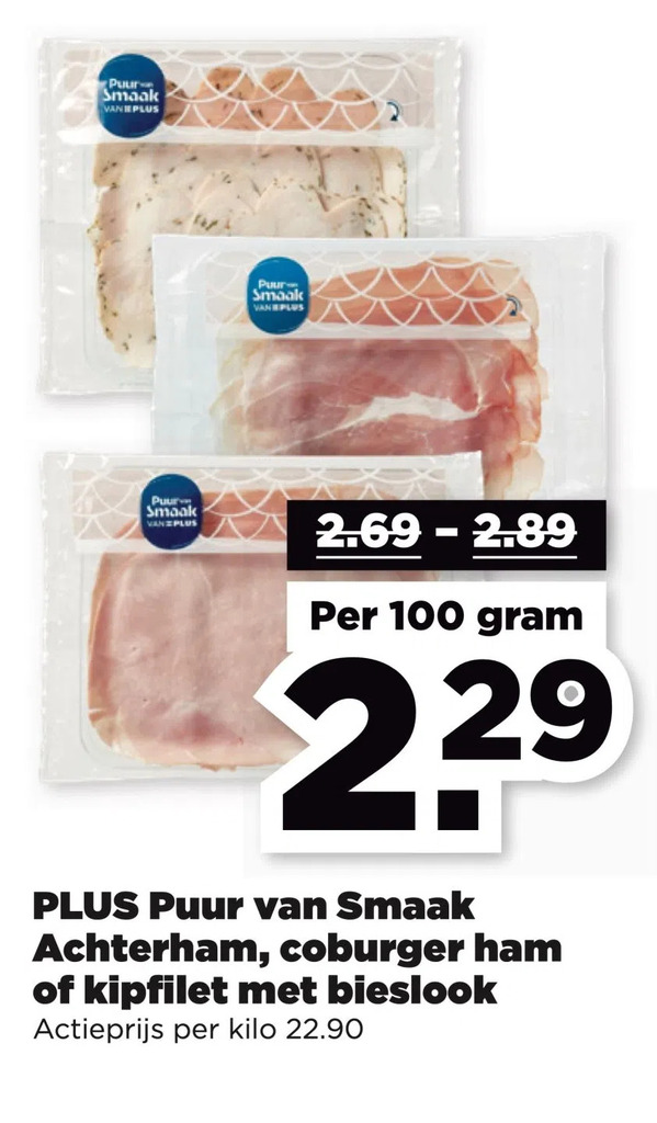 Plus puur van smaak achterham, of kipfilet met bieslook coburger ham ...