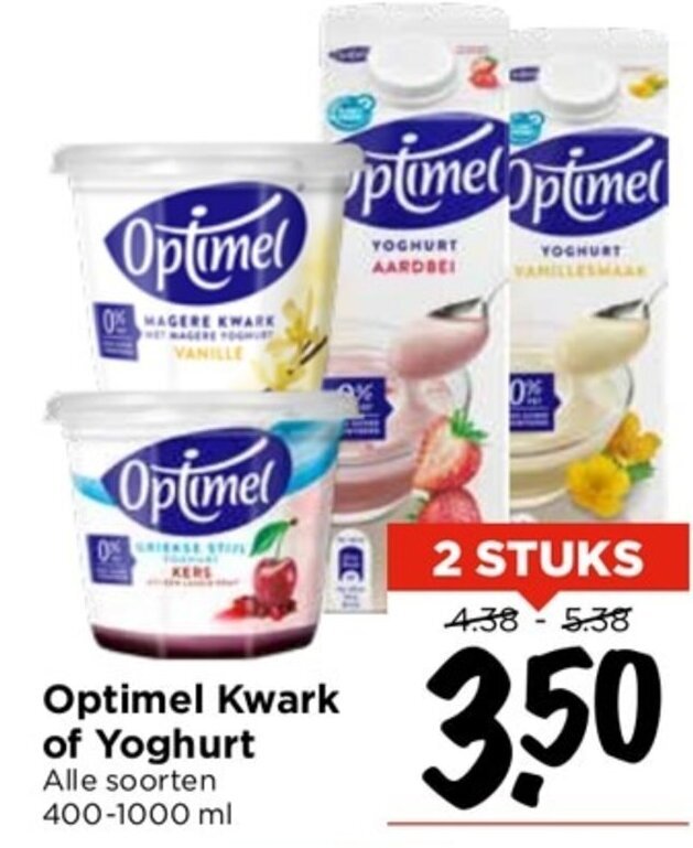 Optimel kwark of yoghurt 400-1000ml aanbieding bij Vomar
