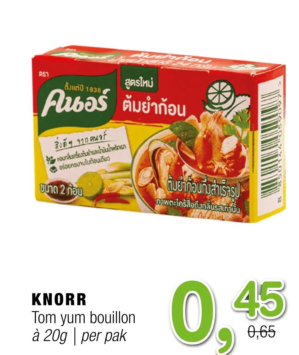 Knorr tom yum bouillon aanbieding bij Amazing Oriëntal