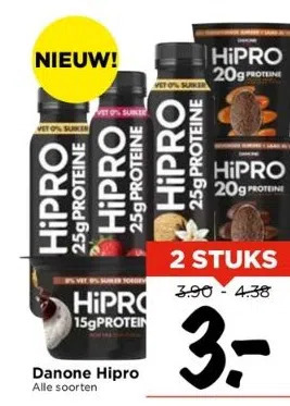 Danone hipro alle soorten aanbieding bij Vomar