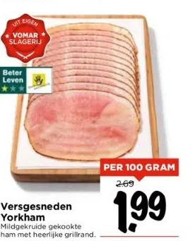 Versgesneden yorkham mildgekruide gekookte ham met heerlijke grillrand ...