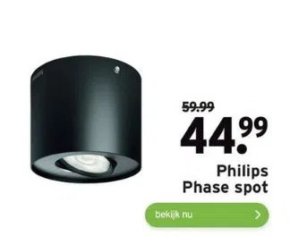 Philips phase spot aanbieding bij GAMMA