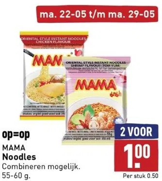 Op=op mama noodles aanbieding bij ALDI