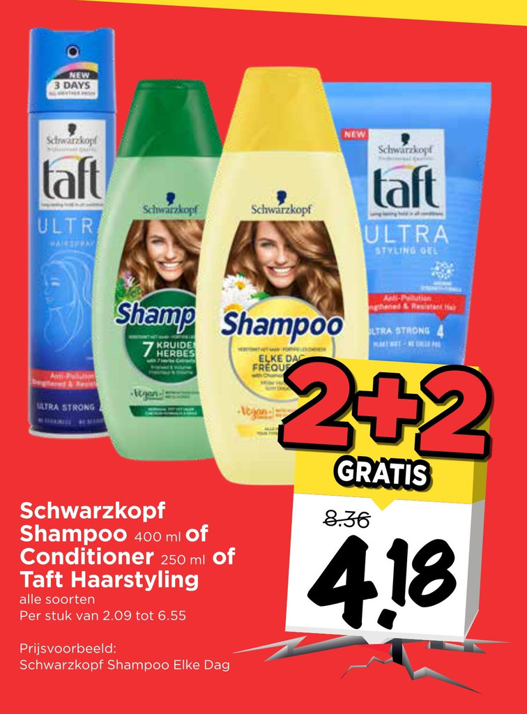 Schwarzkopf shampoo of conditioner of taft haarstyling 2+2 gratis ...
