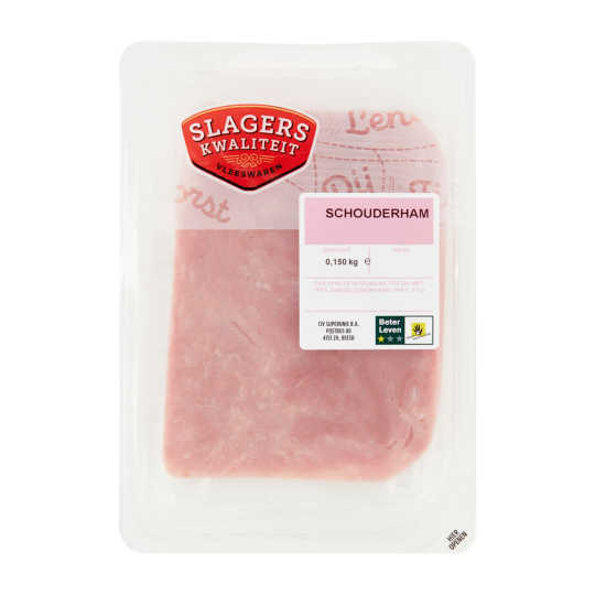 Slagerskwaliteit schouderham aanbieding bij Coop