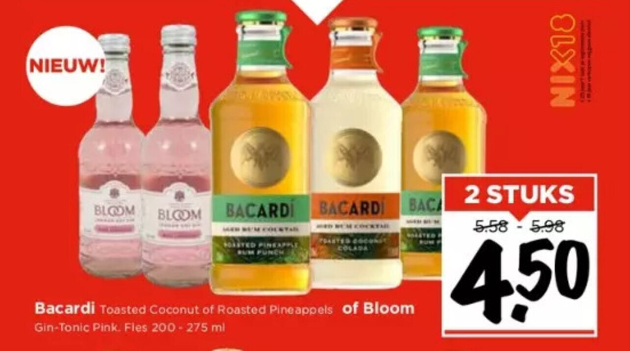 Bacardiof Bloom . 200-275 mBacardi Toasted Coconut of Roasted ...