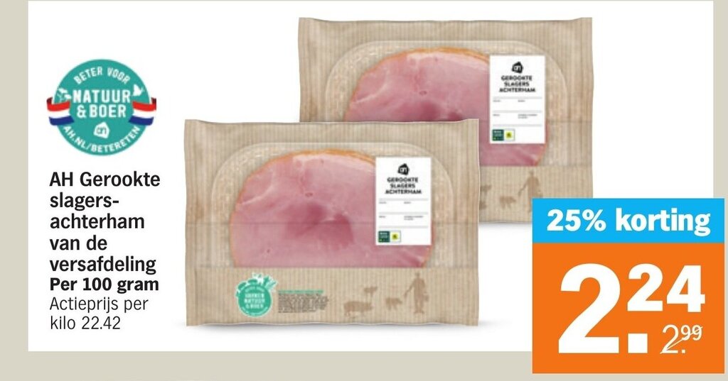 AH Gerookte slagers-achterham van de versafdeling Per 100 gram ...