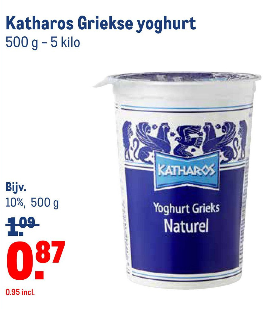 Katharos Griekse yoghurt aanbieding bij Makro