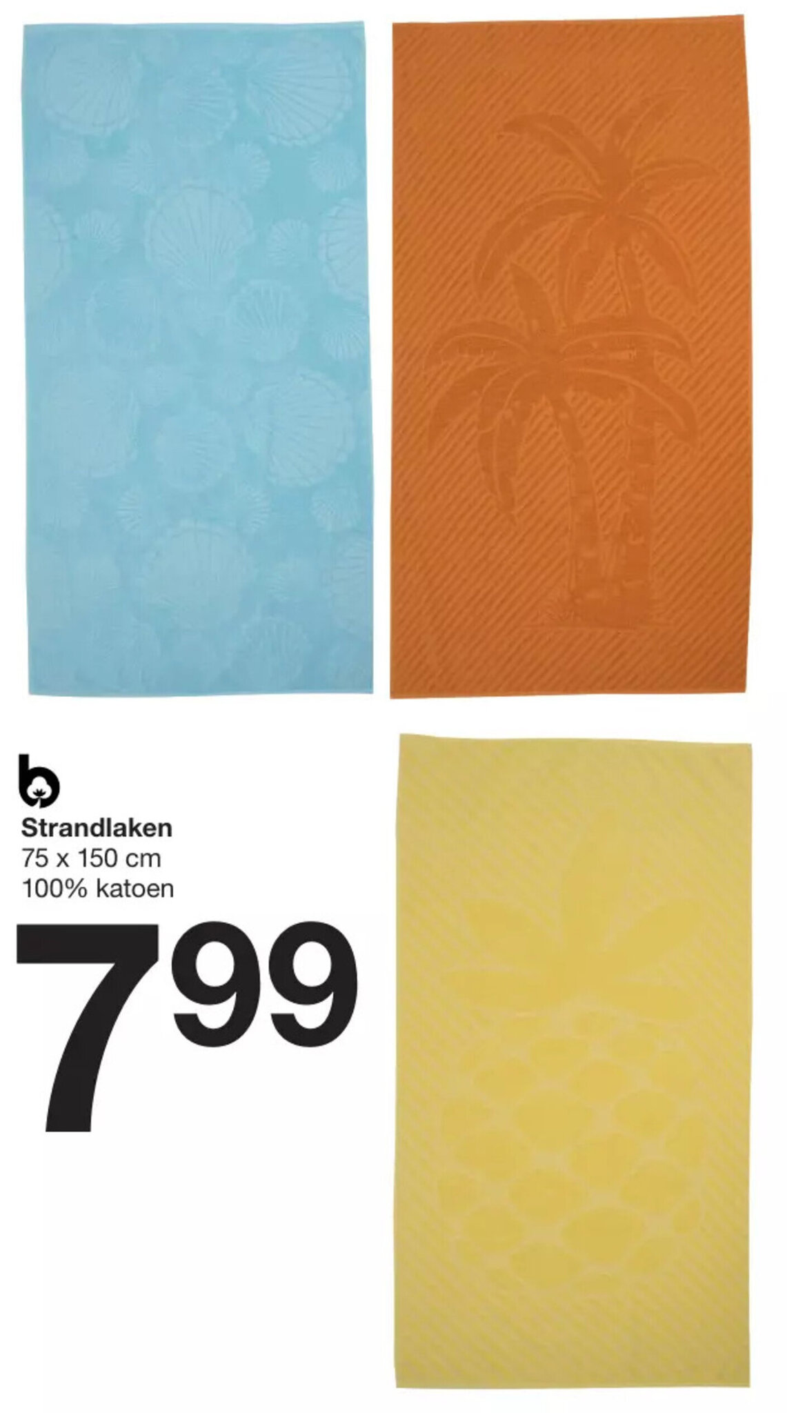Strandlaken 75 x 150 cm aanbieding bij Zeeman