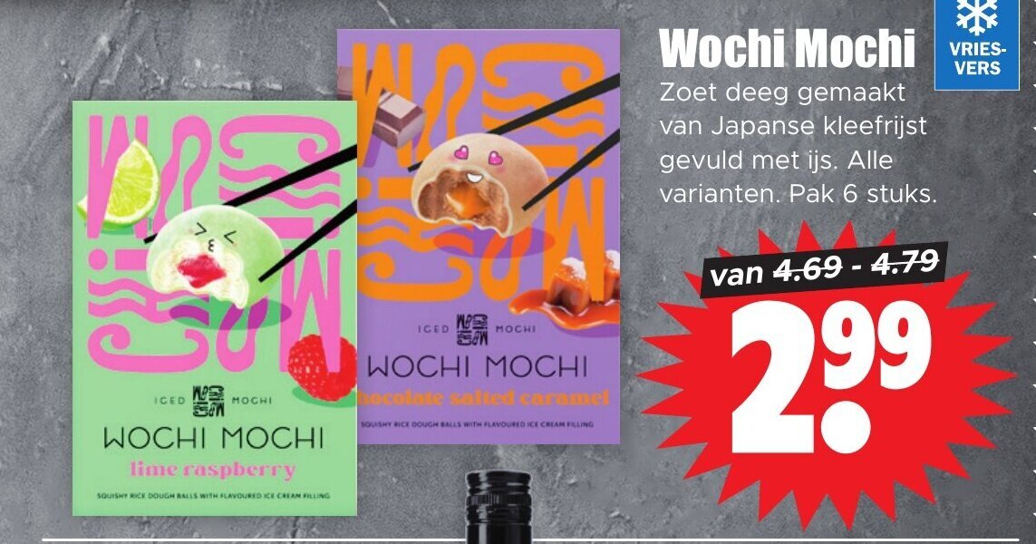 Wochi Mochi Zoet deeg gemaakt van Japanse kleefrijst gevuld met ijs ...