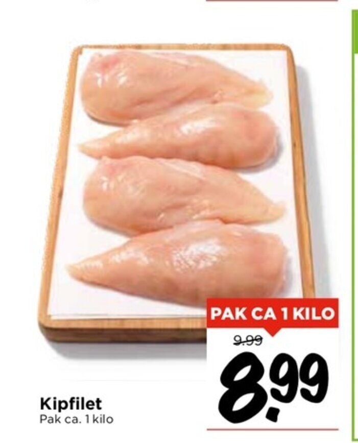 Kipfilet Pak ca. 1 kilo aanbieding bij Vomar Voordeelmarkt