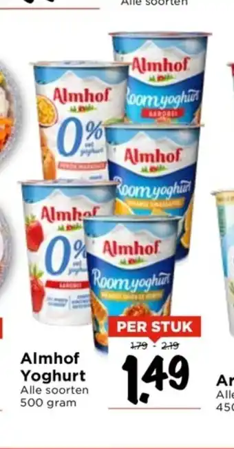 Almhof Yoghurt Alle soorten 500 gram aanbieding bij Vomar Voordeelmarkt