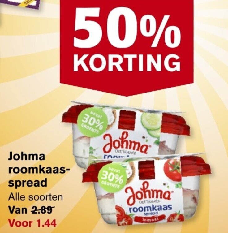 Johma roomkaas- spread Alle soorten aanbieding bij Hoogvliet
