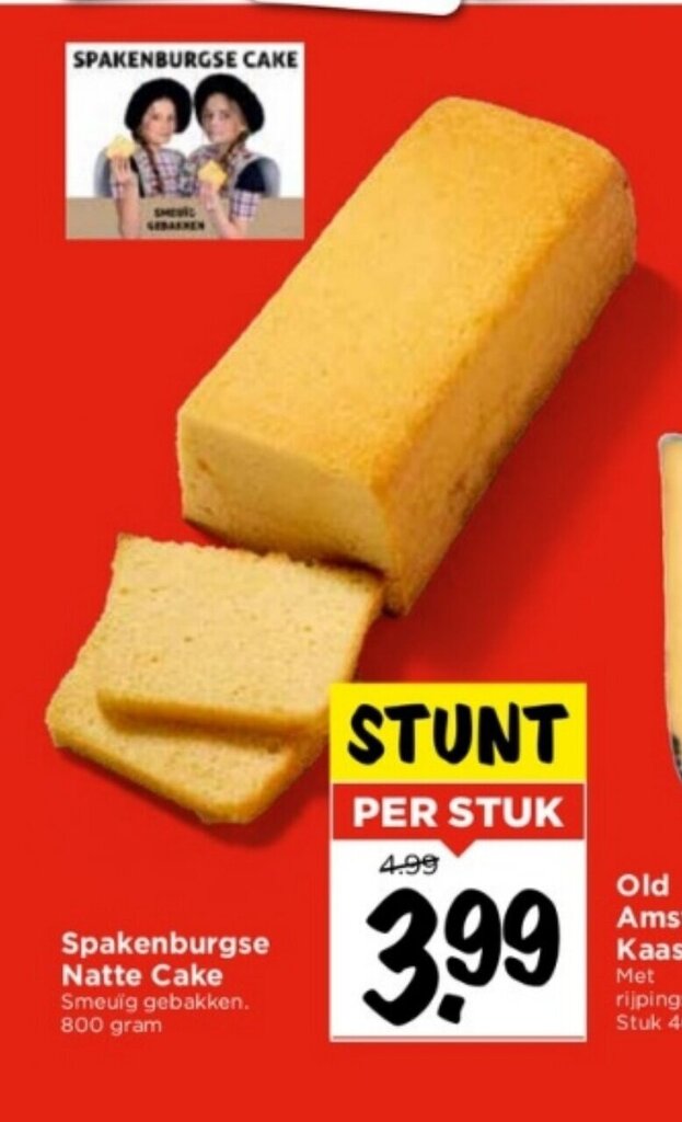 Spakenburgse Natte Cake 800 gram aanbieding bij Vomar Voordeelmarkt