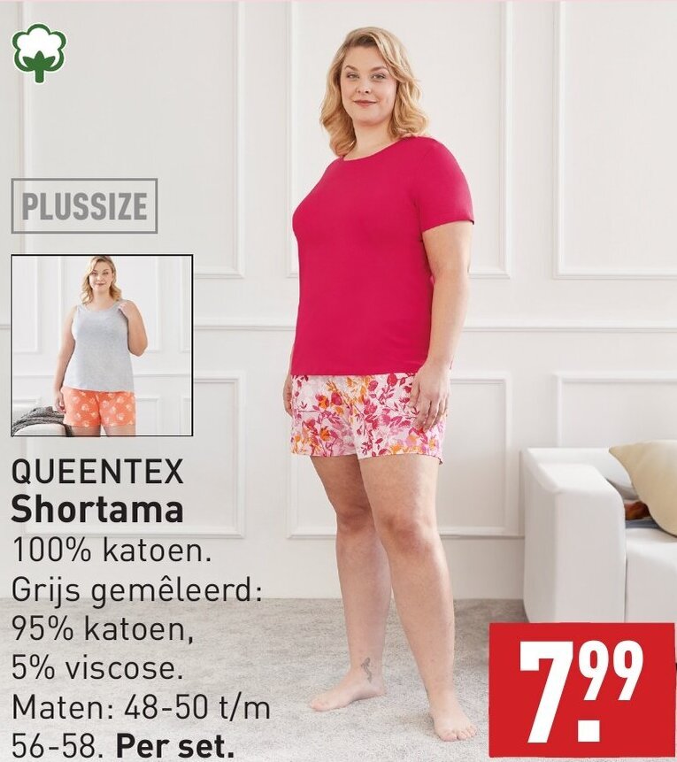 QUEENTEX Shortama aanbieding bij ALDI