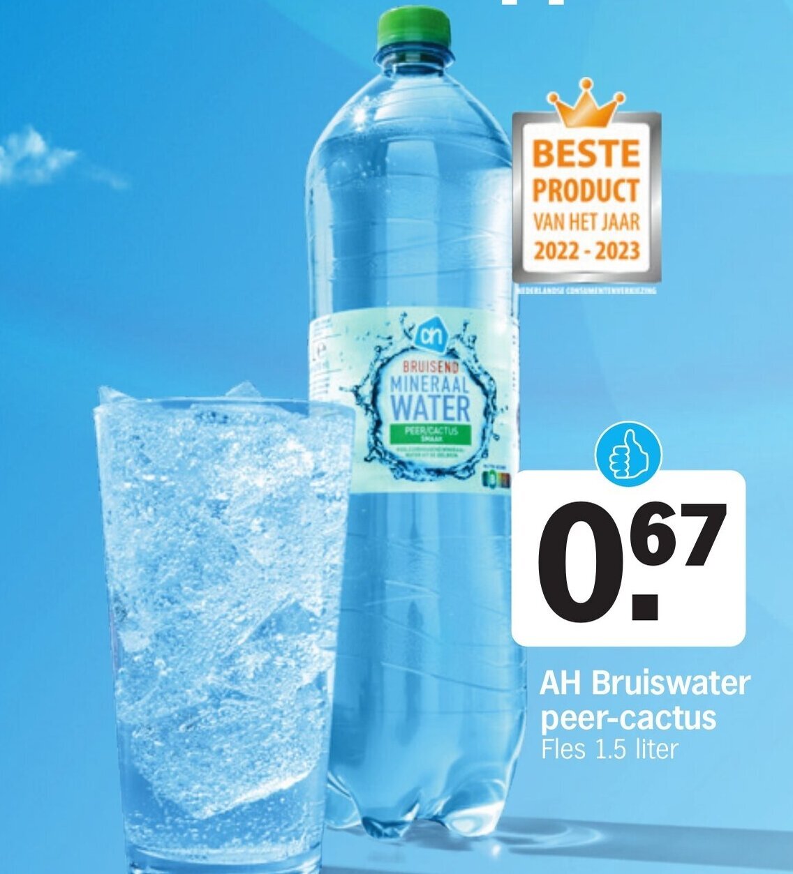 AH Bruiswater peer-cactus Fles 1.5 liter aanbieding bij Albert Heijn