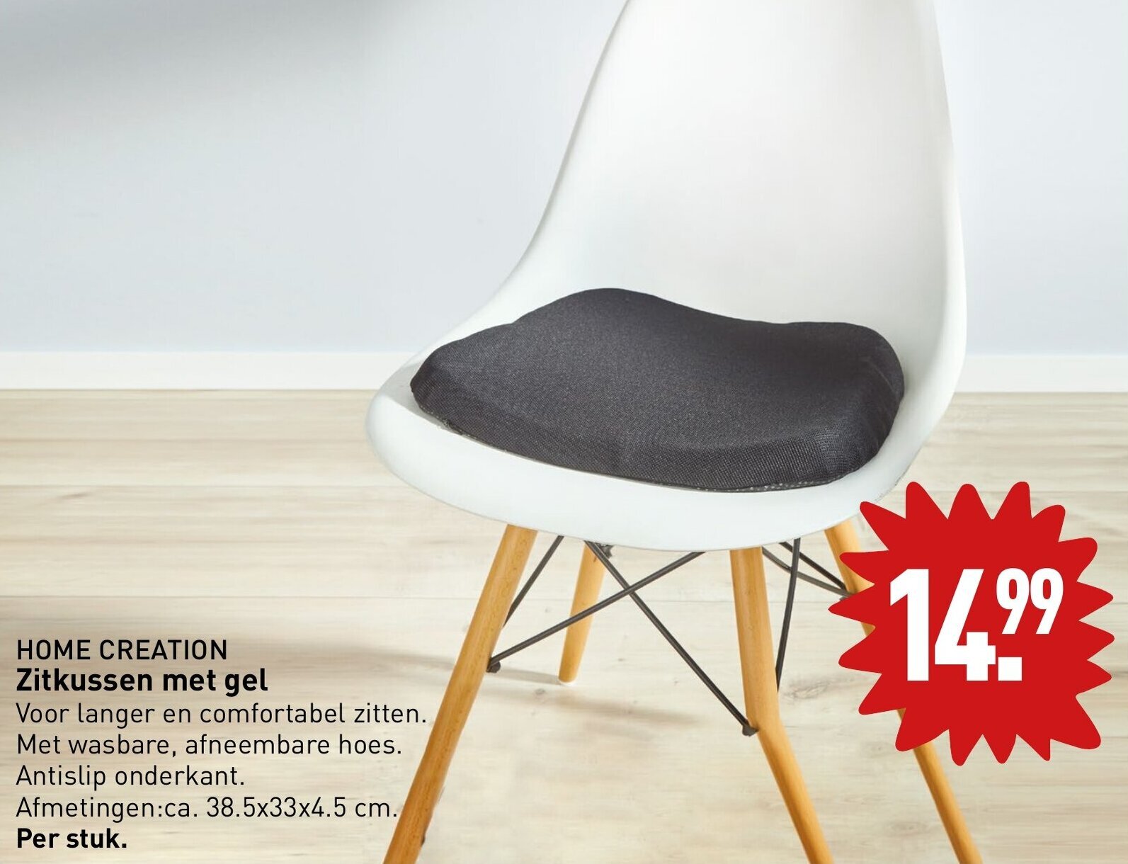 HOME CREATION Zitkussen met gel aanbieding bij ALDI