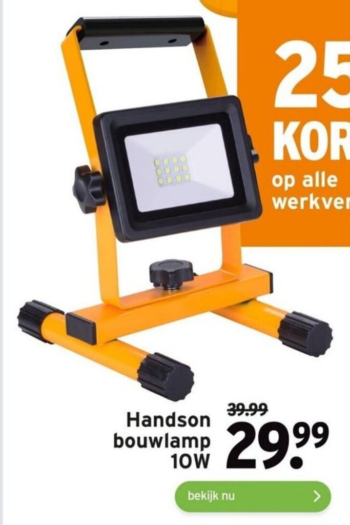 Handson bouwlamp 10w aanbieding bij GAMMA