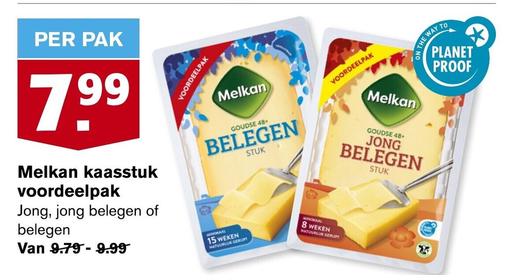 Melkan kaasstuk voordeelpak aanbieding bij Hoogvliet