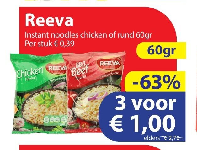 Reeva 60 gr aanbieding bij Die Grenze
