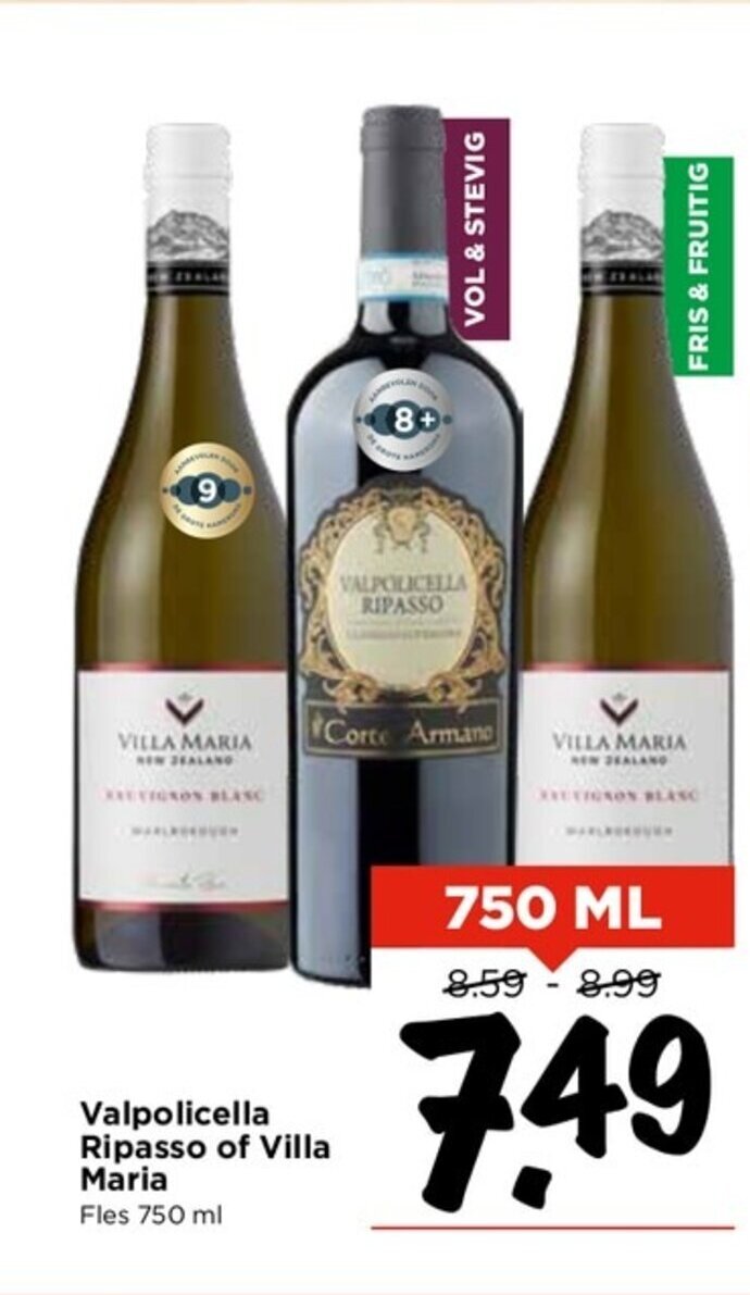 Valpolicella Ripasso of Villa Maria Fles 750 ml aanbieding bij Vomar