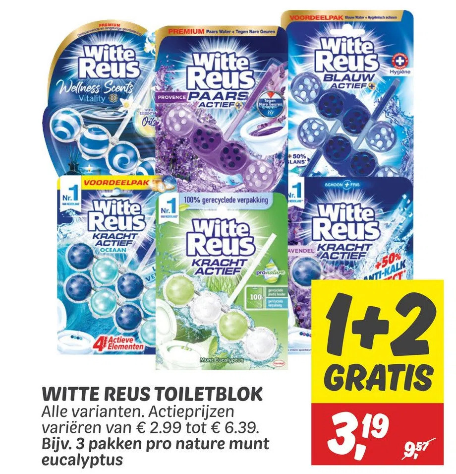 Witte reus toiletblok aanbieding bij Dekamarkt