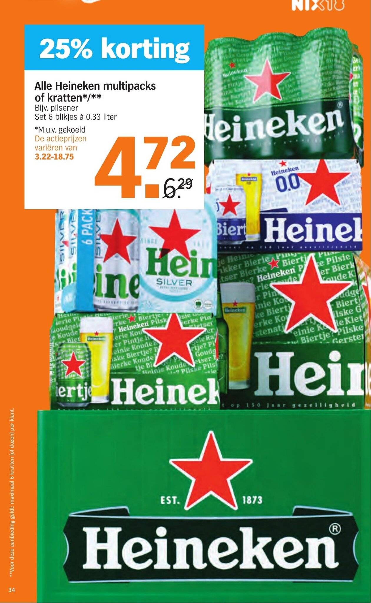 Heineken multipacks of kratten aanbieding bij Albert Heijn
