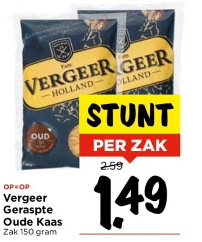 Vergeer Geraspte Oude Kaas Zak 150 gram aanbieding bij Vomar Voordeelmarkt