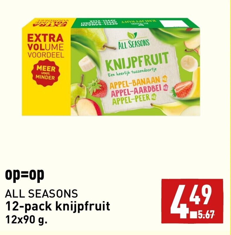 Knijpfruit 12x90 g aanbieding bij ALDI