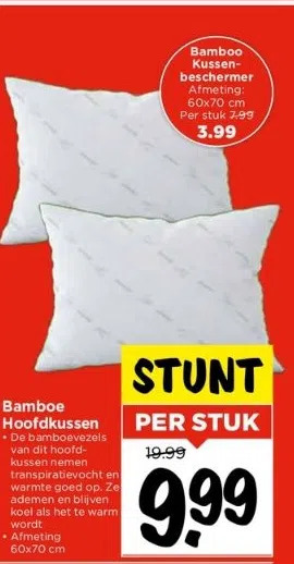 Bamboe hoofdkussen aanbieding bij Vomar Voordeelmarkt