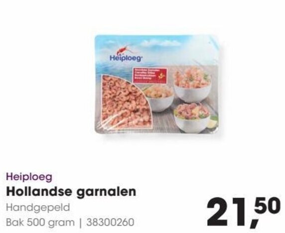 Heiploeg Hollandse garnalen 500g aanbieding bij HANOS