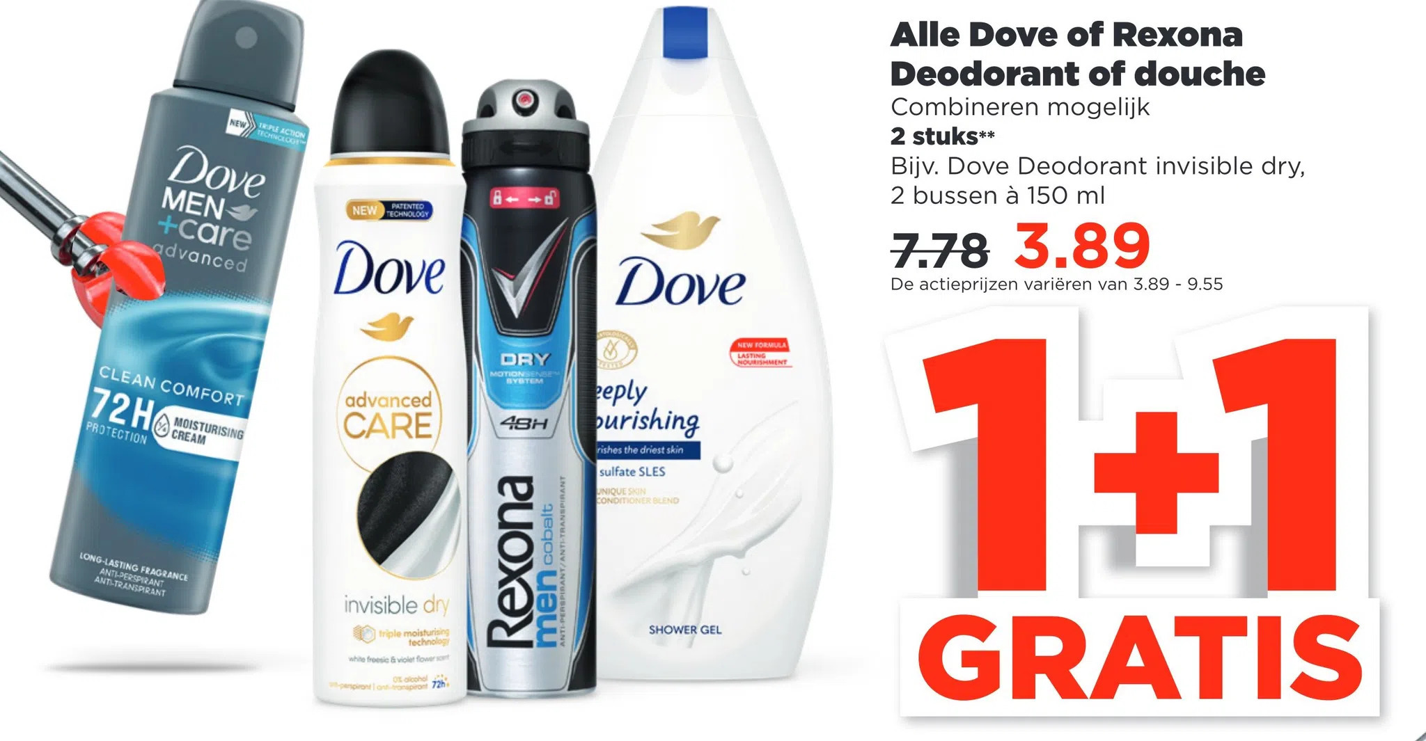Alle dove of rexona deodorant of douche aanbieding bij PLUS