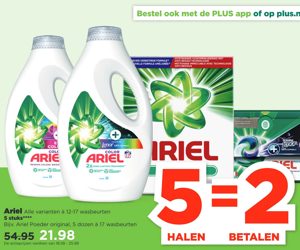 Ariel aanbieding bij PLUS