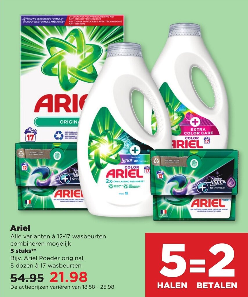 Ariel 2+3 gratis aanbieding bij PLUS