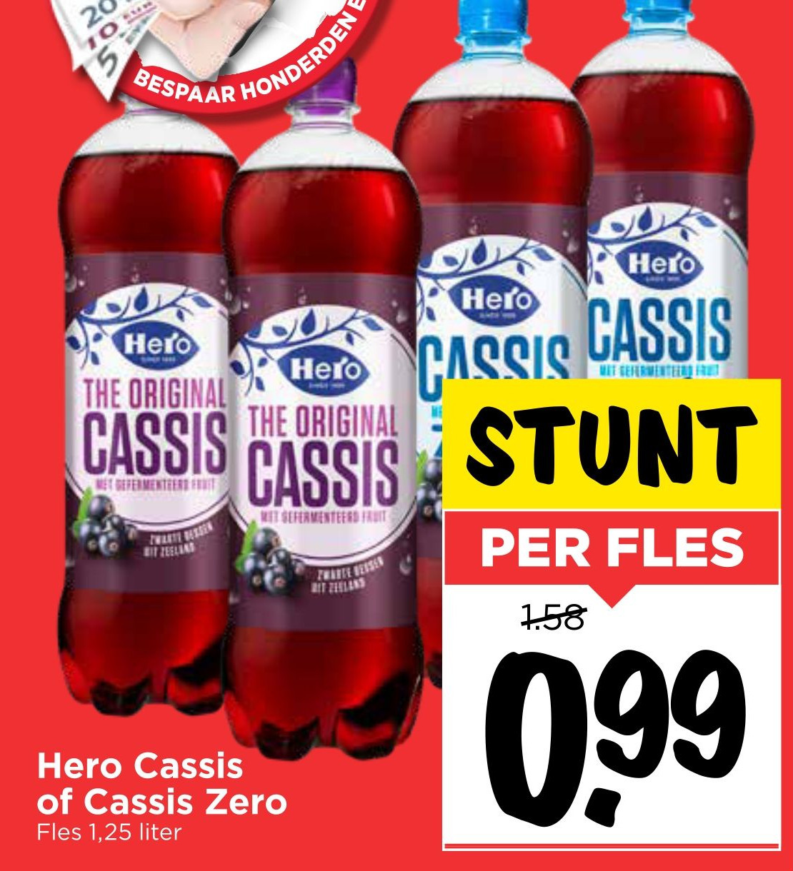 Hero Cassis of Cassis Zero 1,25 liter aanbieding bij Vomar