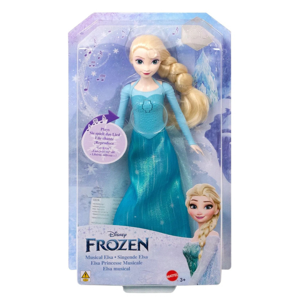 Frozen pop zingende elsa aanbieding bij Top1Toys
