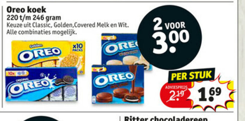 Oreo Koek 220 t/m 246 gram aanbieding bij Kruidvat