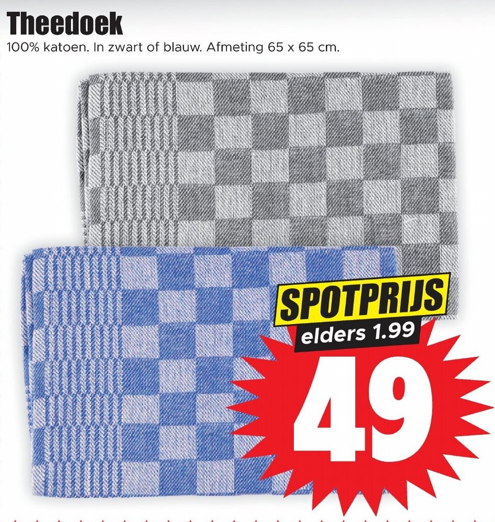 Theedoek 65x65 cm aanbieding bij Dirk