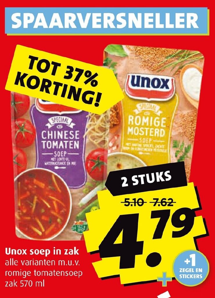 Unox soep in zak 570 ml aanbieding bij Nettorama