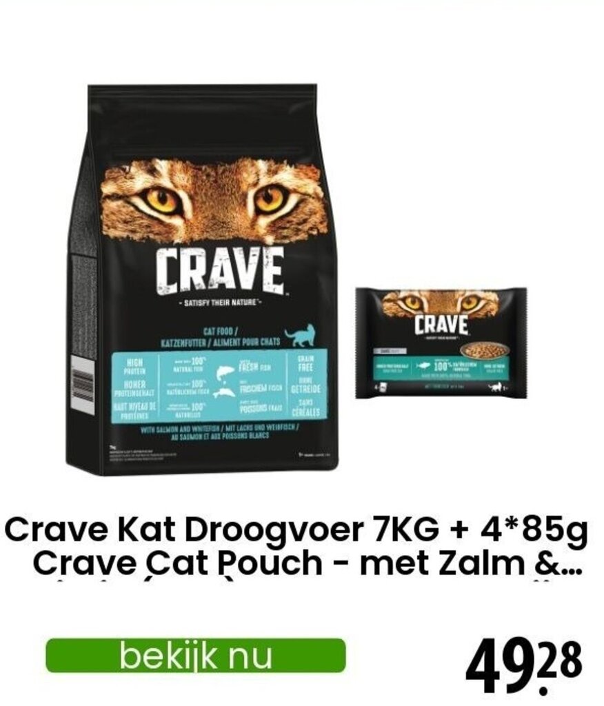 Crave Kat Droogvoer 7KG + 485g Crave Cat Pouch - met Zalm aanbieding ...