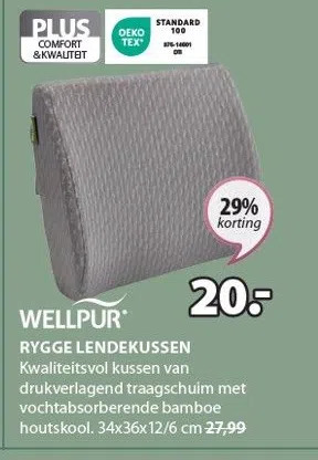 Wellpur rygge lendekussen aanbieding bij Jysk